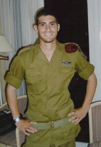 Who Was Michael Levin? - The Michael Levin Lone Soldier Foundation