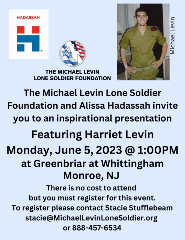News and Events - The Michael Levin Lone Soldier Foundation